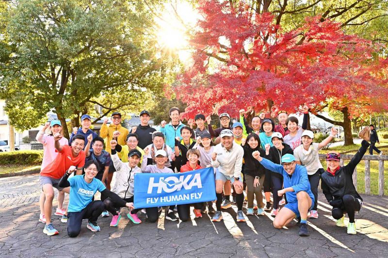 【HOKA RUN CLUB】関西エリア初開催 ｢OSAKA MIDOSUJI RUN｣ [参加無料] - トレイルランニング総合情報サイト ...