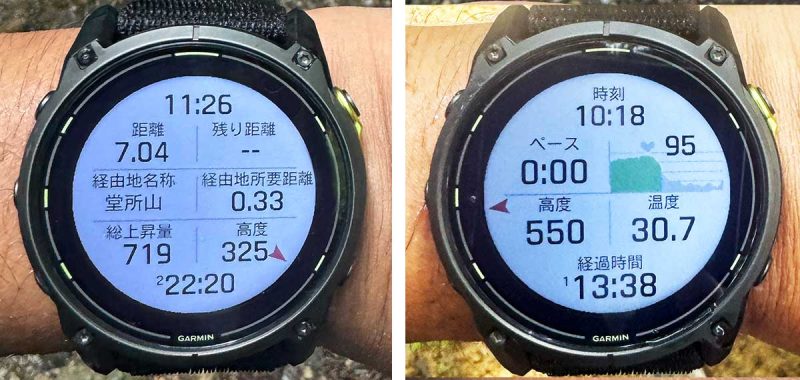 【Review】Garmin ｢Enduro 3（エンデューロ 3）｣ - トレイルランニング総合情報サイト トレイルランナー.JP ...