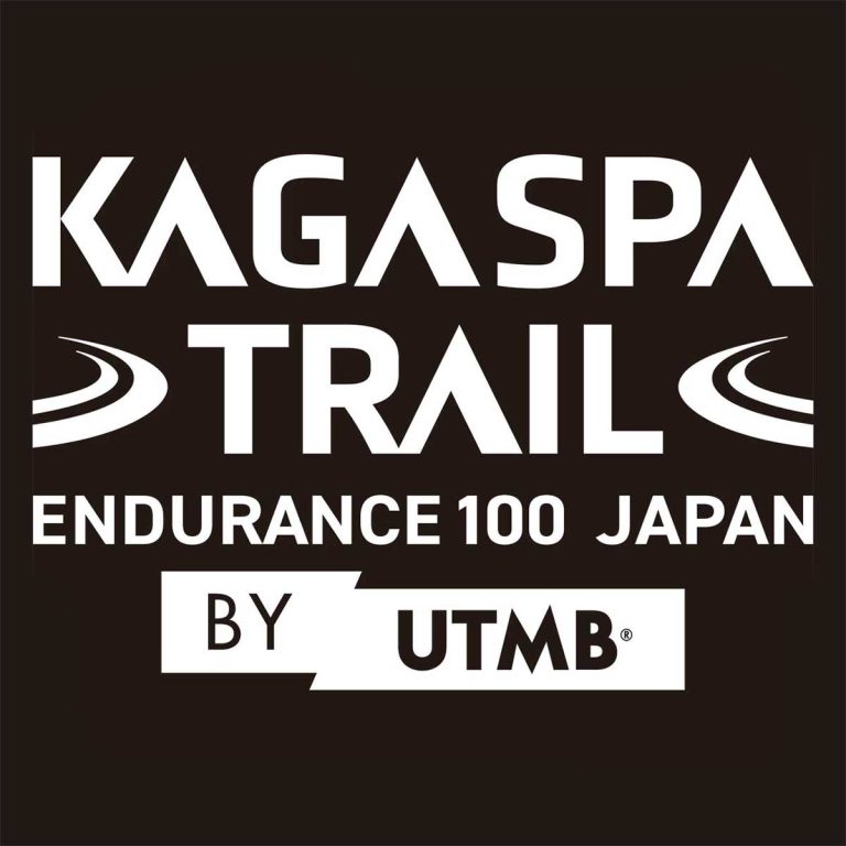 日本初の by UTMB®レース ｢KAGA SPA TRAIL ENDURANCE 100 by UTMB®｣(石川県加賀市) 2025 / 6 開催 - トレイルランニング総合情報サイト ...
